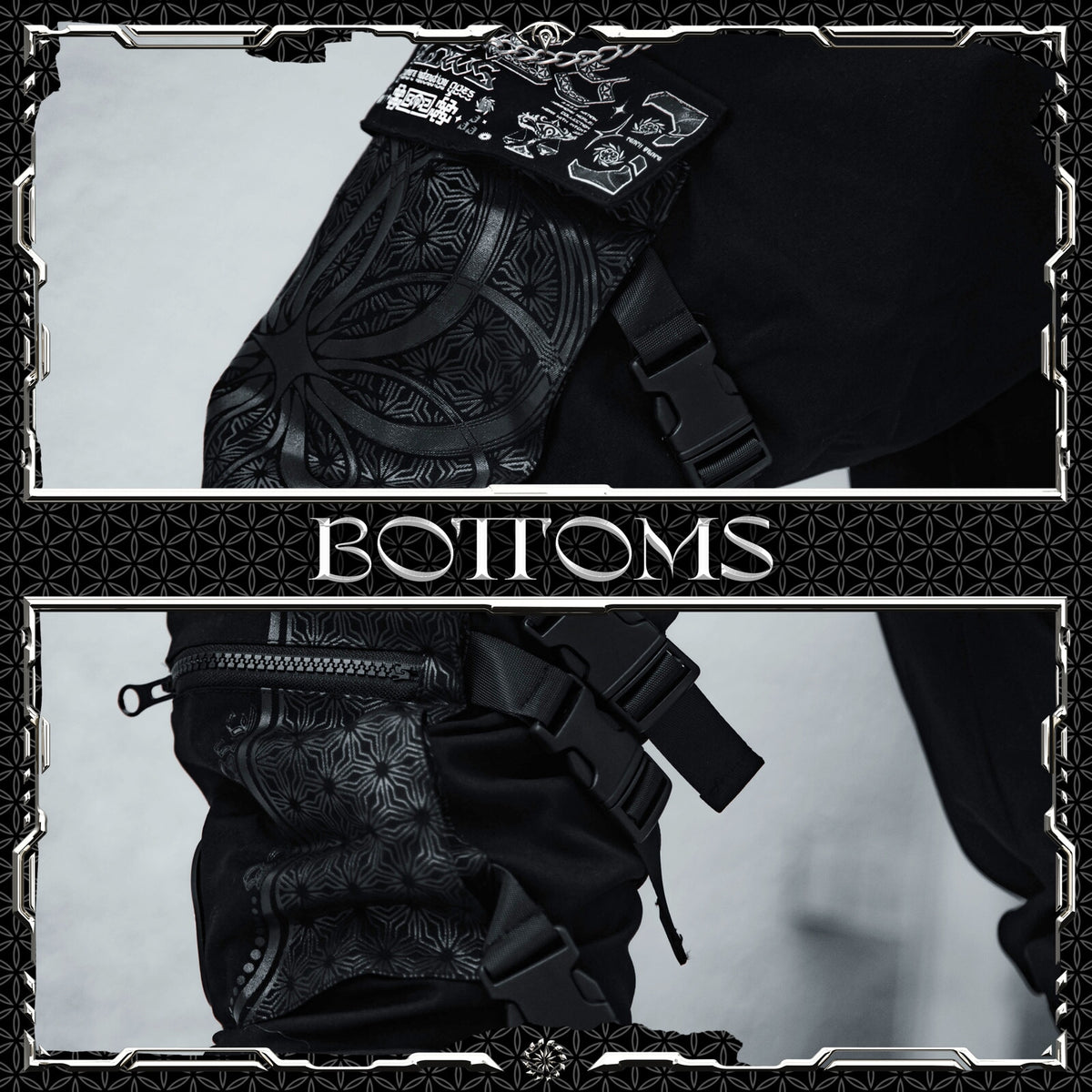 R.A.G.E. Nation Apparel // Resonate A Greater Existence