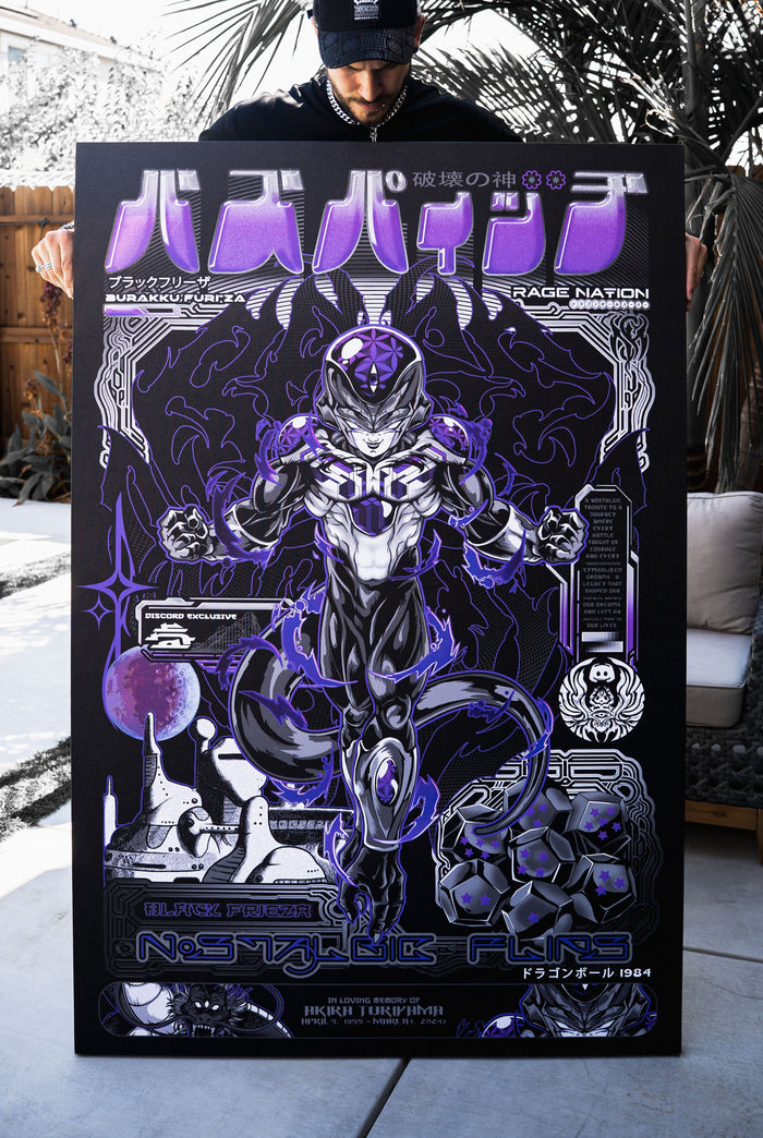 HOME DECOR - Rage Nation Apparel