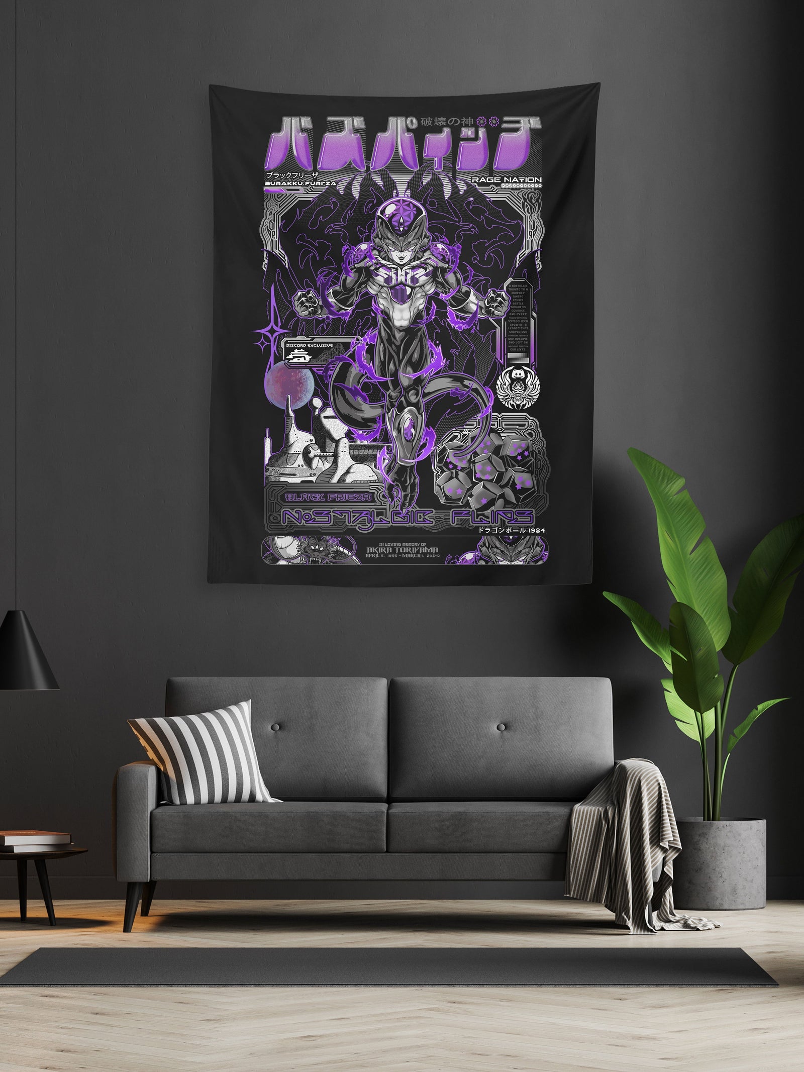 HOME DECOR - Rage Nation Apparel